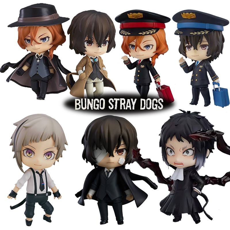 Nendoroid Bungo Stray Dogs Action Figure Dazai Osamu Nakahara Chuuya ...