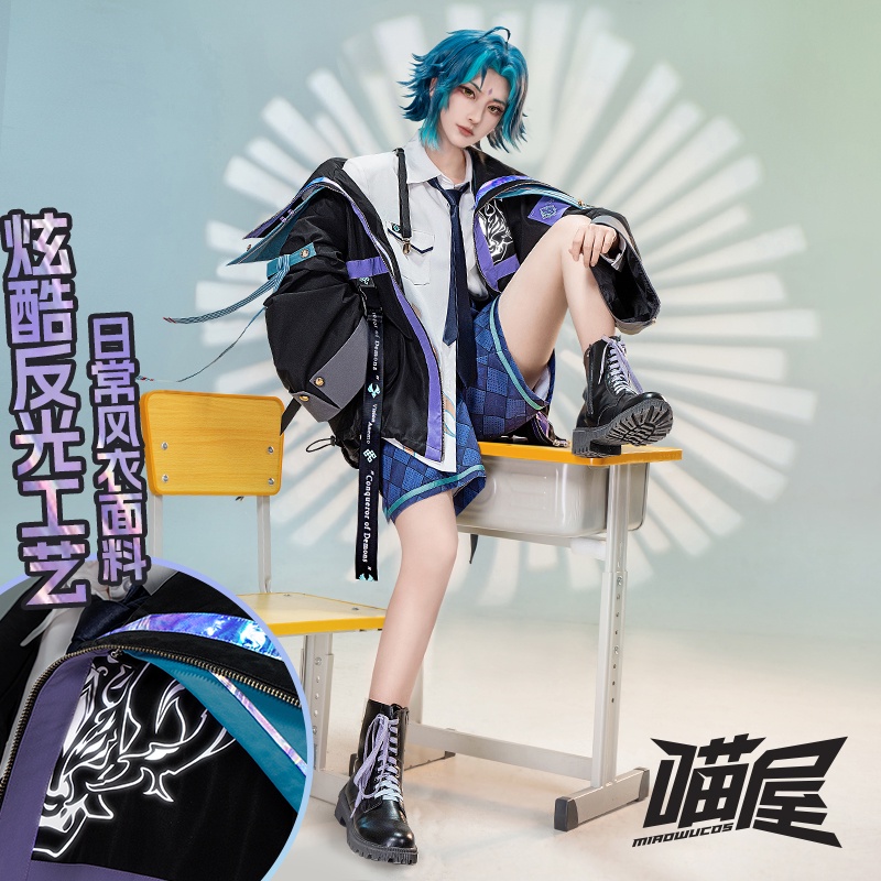 Miaowu Genshin Impact cos Xiao cosplay Derived daily sports casual wear ...