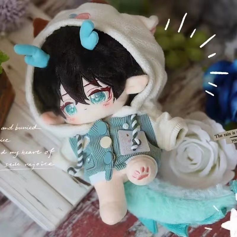 Honkai Star Rail Danheng Drinking Yuejun Cotton Doll 20cm | Shopee ...