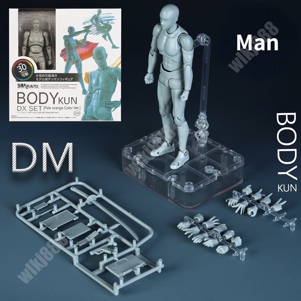 SHF Figures SHFiguarts Body Kun Body Chan Black Orange Color Ver PVC ...