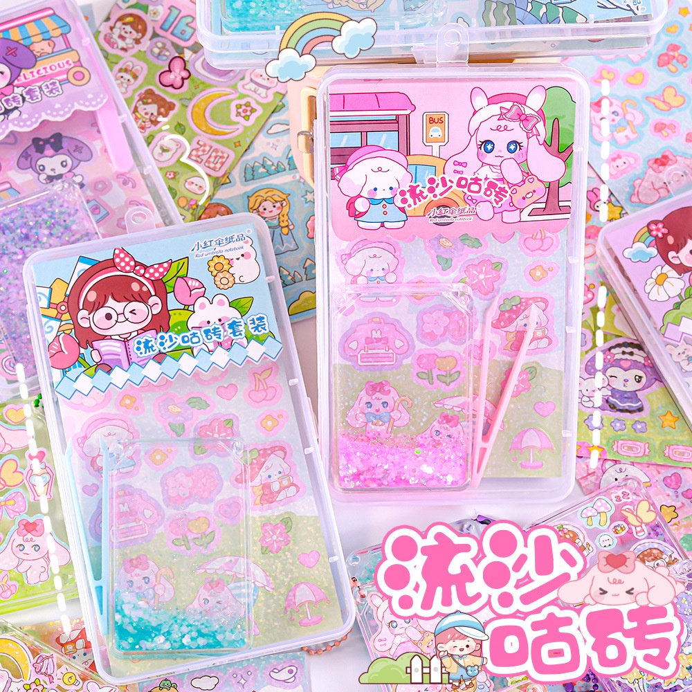 Quicksand goo card brick set cartoon cute stickers diy high-value goo ...