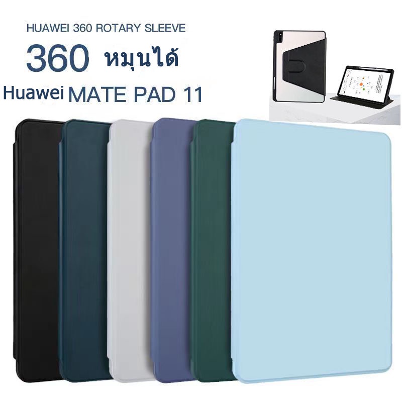 Tablet Case for Huawei matepad 11 C7 pro 11 pro10.8 HONOR V6 10.4/V7 10 ...