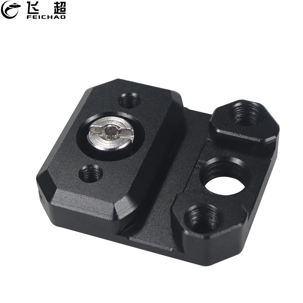 FEICHAO Side Mounting Plate With 1/4 3/8 Thread ARRI Mount NATO Track ...