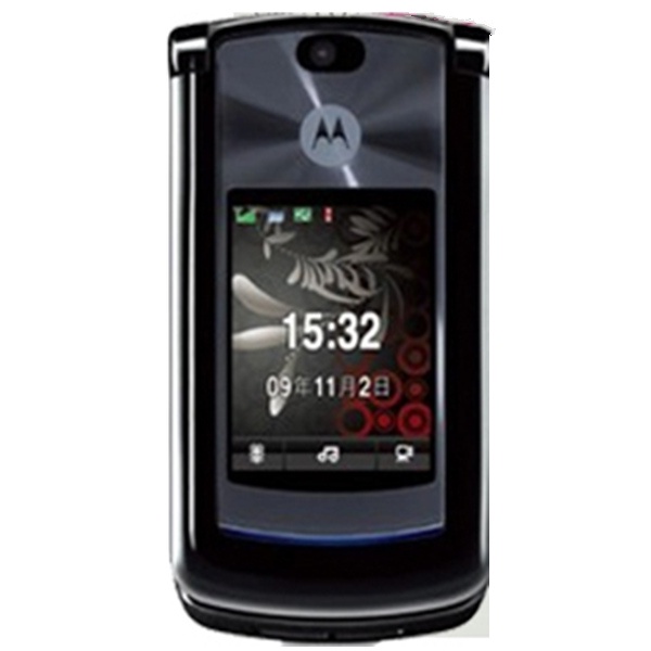 Motorola RAZR2 V9 Mobile Phone GSM 2.2Inches 2MP Camera Bluetooth Java ...