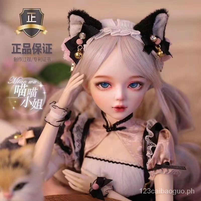Genuine Original mjd cute baby cute Miss Meow bjd joint movable hair ...