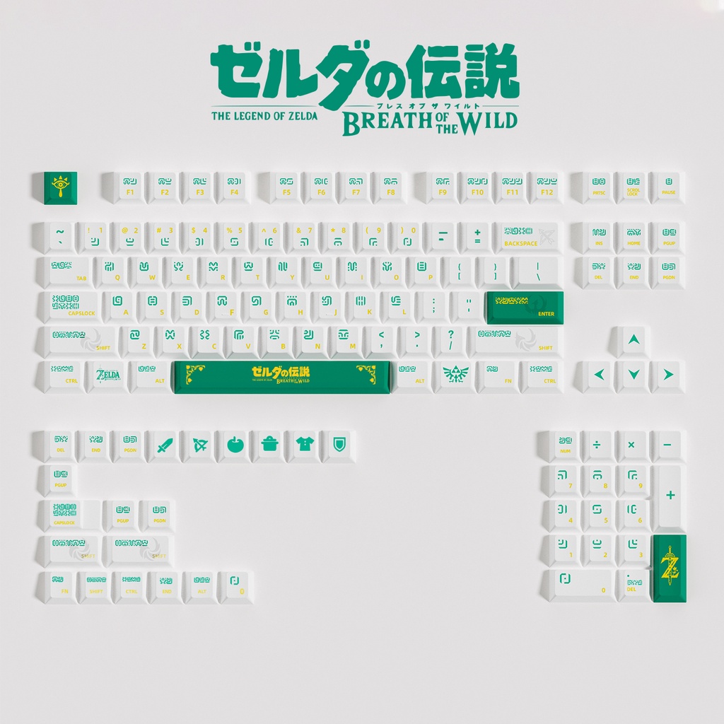 Zelda Kingdom Tears Legendary Shika Ancient Word Original Keycap PBT65 ...