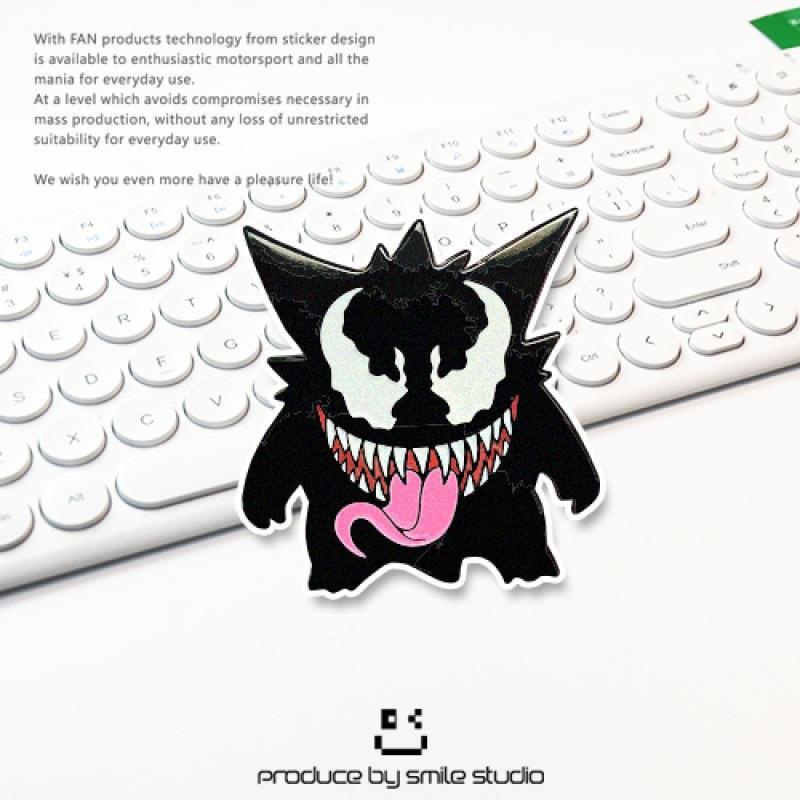 Spoof Dark Gengar Devil Fun Reflective Scratches Block Car Stickers ...