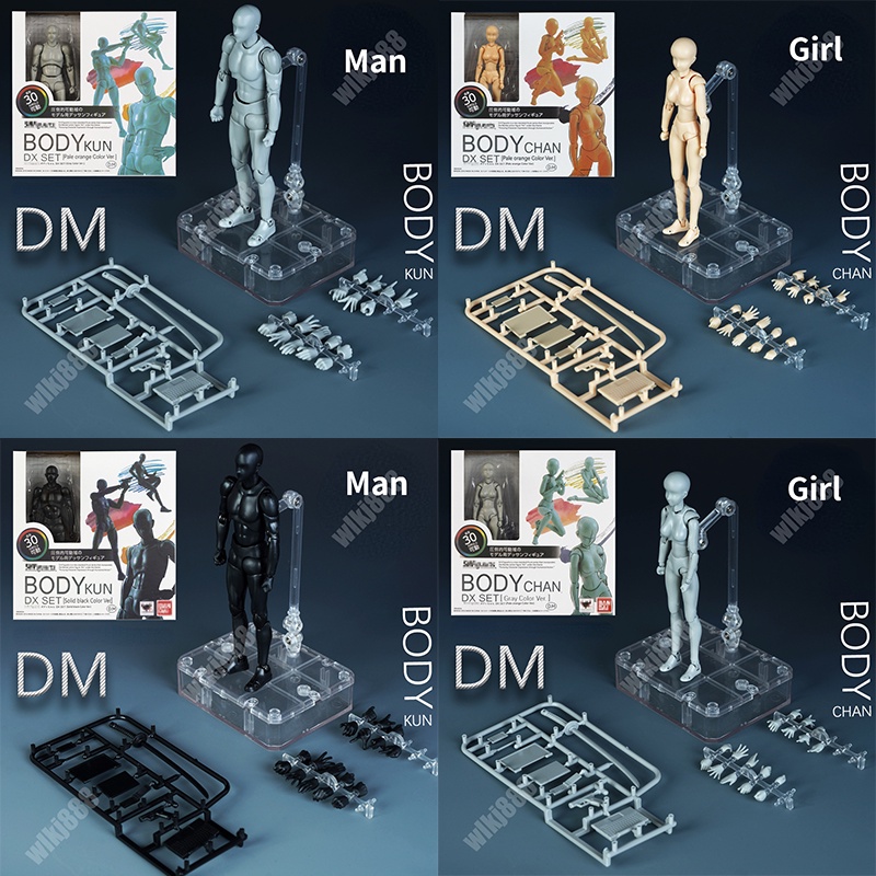 Mannequin SHF Figures Body Chan SHFiguarts Body Kun Black Orange Color ...