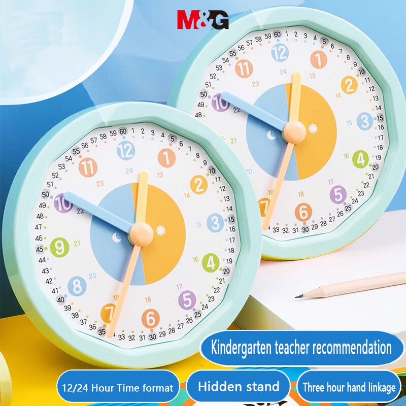 M&G Stationery Clock Model Primary School Student Hour Learning Tool ...