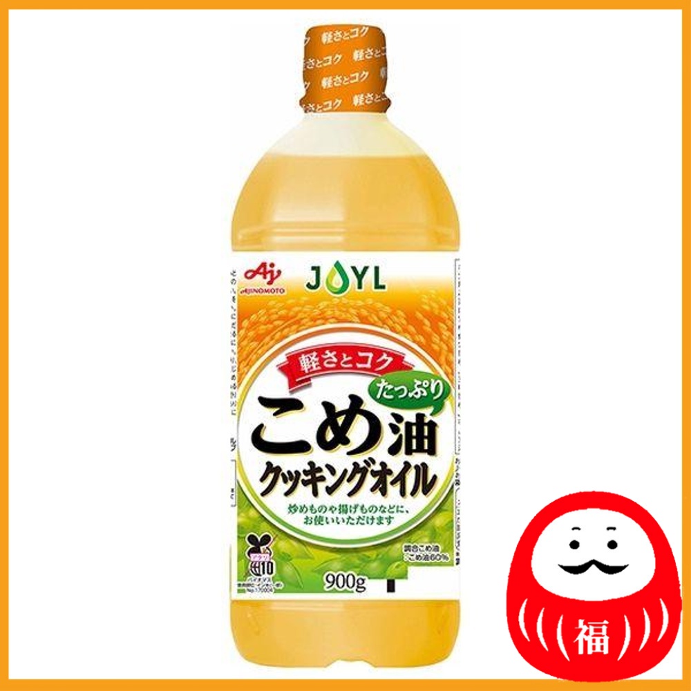 Ajinomoto J-Oil Mills JOYL JOYL Full of Mame Oil Cooking Oil 900g ...