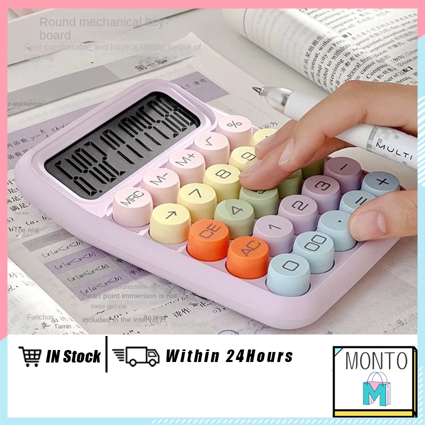 12 Digits Mechanical Calculator Dopamine Color Dot Keyboard Big Button ...