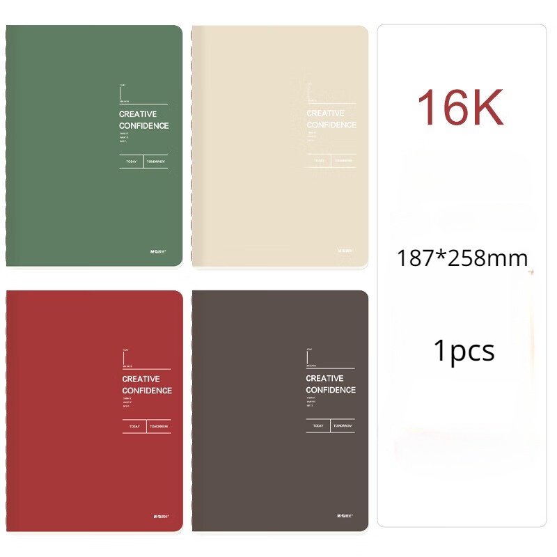 M&G Diary Suture Book Horizontal Lines Cute Notepad Exercise Book ...