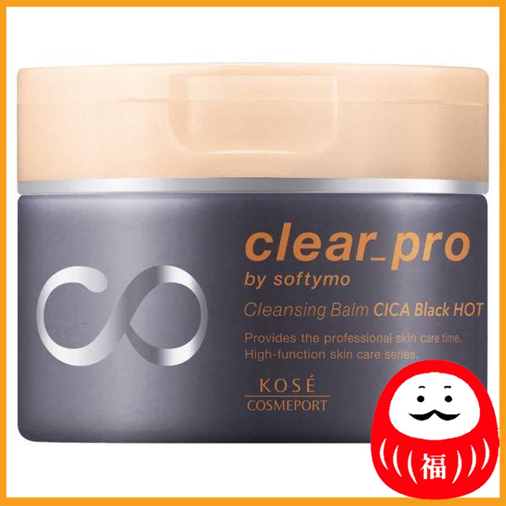 KOSE Softymo Clear Pro Cleansing Balm CICA Black Hot 90g | Shopee Philippines