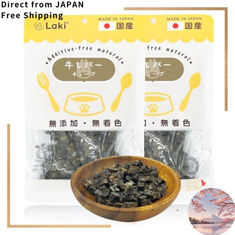 Laki Natural Beef Liver Cubes for Dogs - 100% Additive-Free, Iron-Rich ...