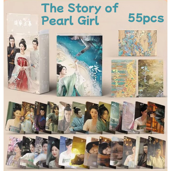 50-55pcs Chinese Drama Actor Singer Liu YuNing Rosy Zhao Lusi Hologram ...