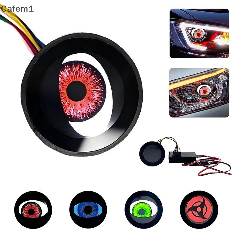Cfph 12V Dynamic LED Devil Eyes Headlight 4 Colors Adjustable Car Light ...