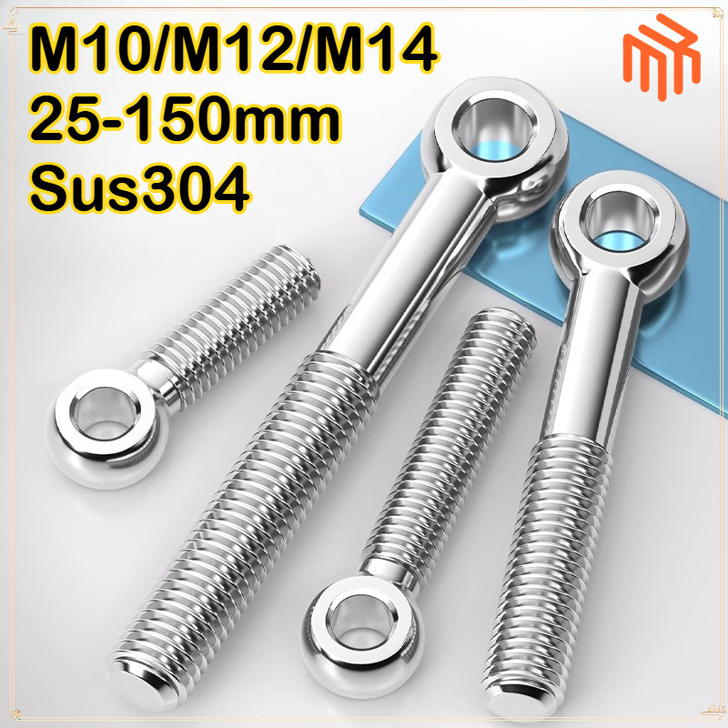 [MX1] M10/M12/M14 SUS304 with Hole Screws Movable Joint Bolts Movable ...