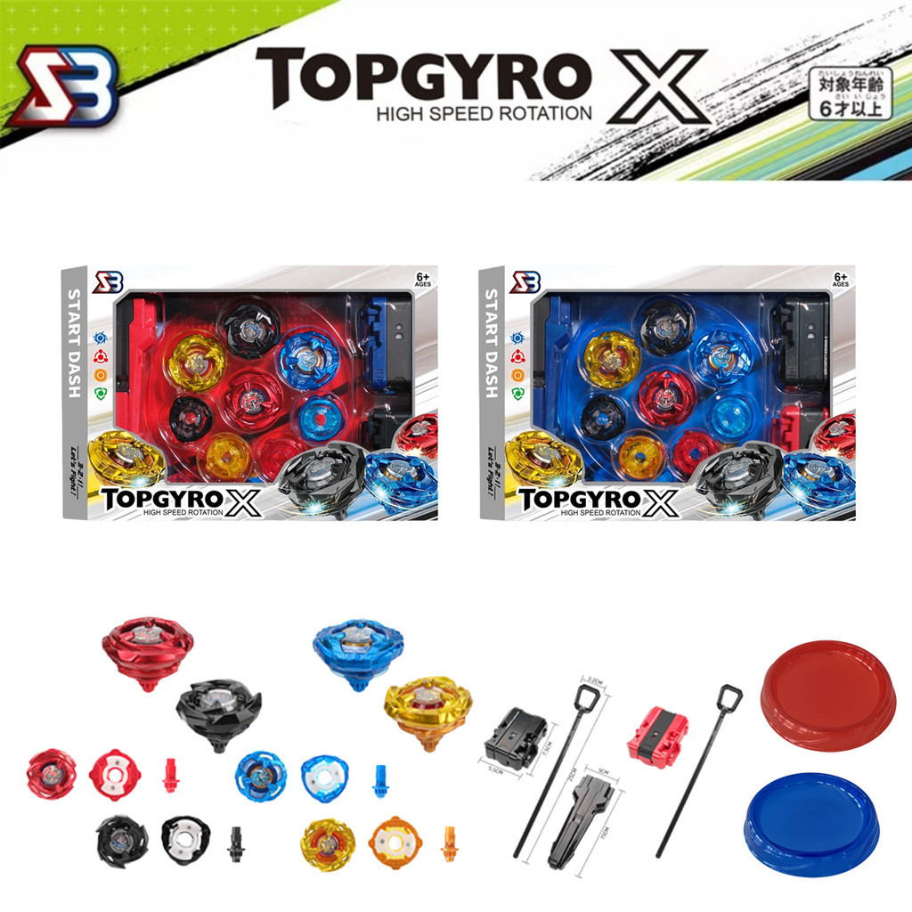 TOPGYRO X Spinning Beyblade Set 4 Pattern Free Combination Stadium For Beginners Metal Fight Toy ...