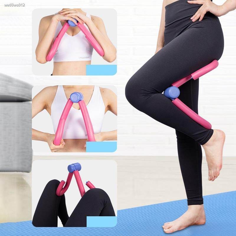 Home Gym Fitness Thigh Master Muscle Leg Arm Shaper Trimmer Exercise ...