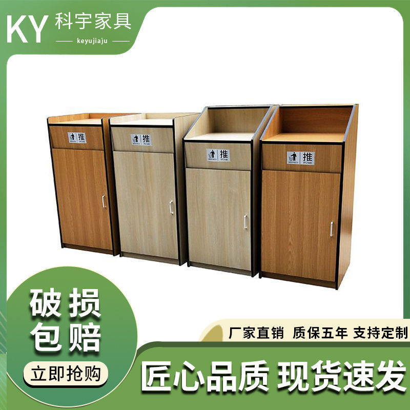 [READY STOCK]Large Size Commercial Office McDonald's Burger Shop KFC ...
