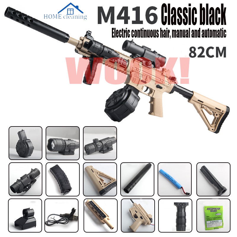 M416 Automatic gel blaster gun Toy Boy Waterball Paintball Plastic Weapon Model Cosplay PUBG ...