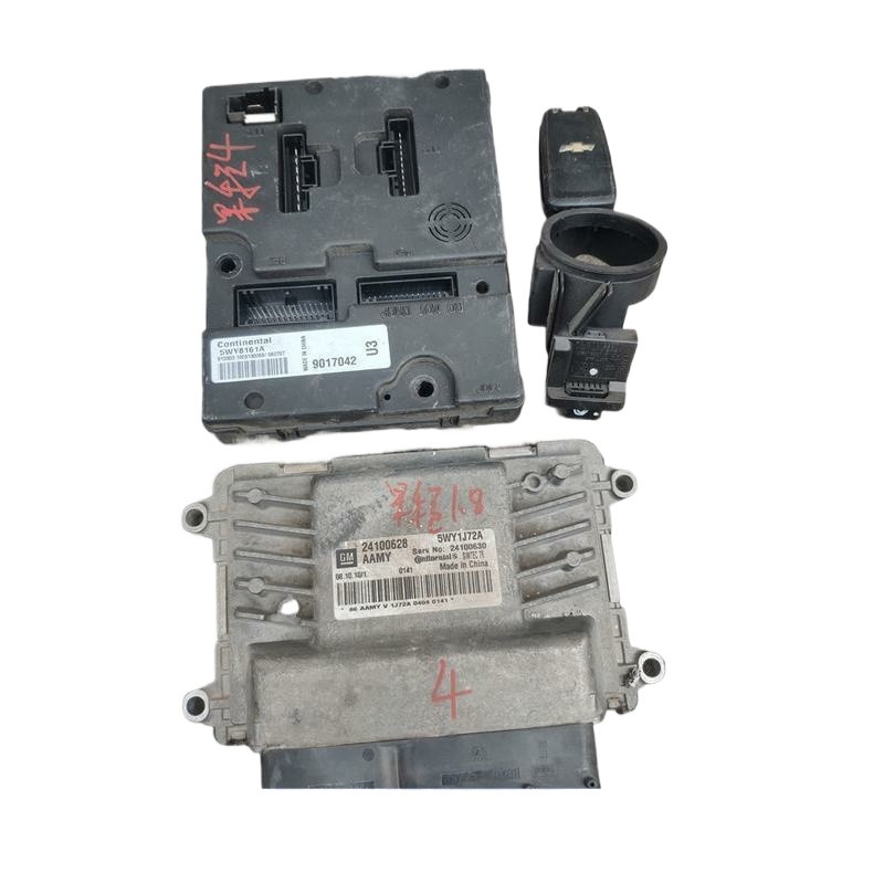 Applicable to Chevrolet Cruze engine body computer board anti-theft ...