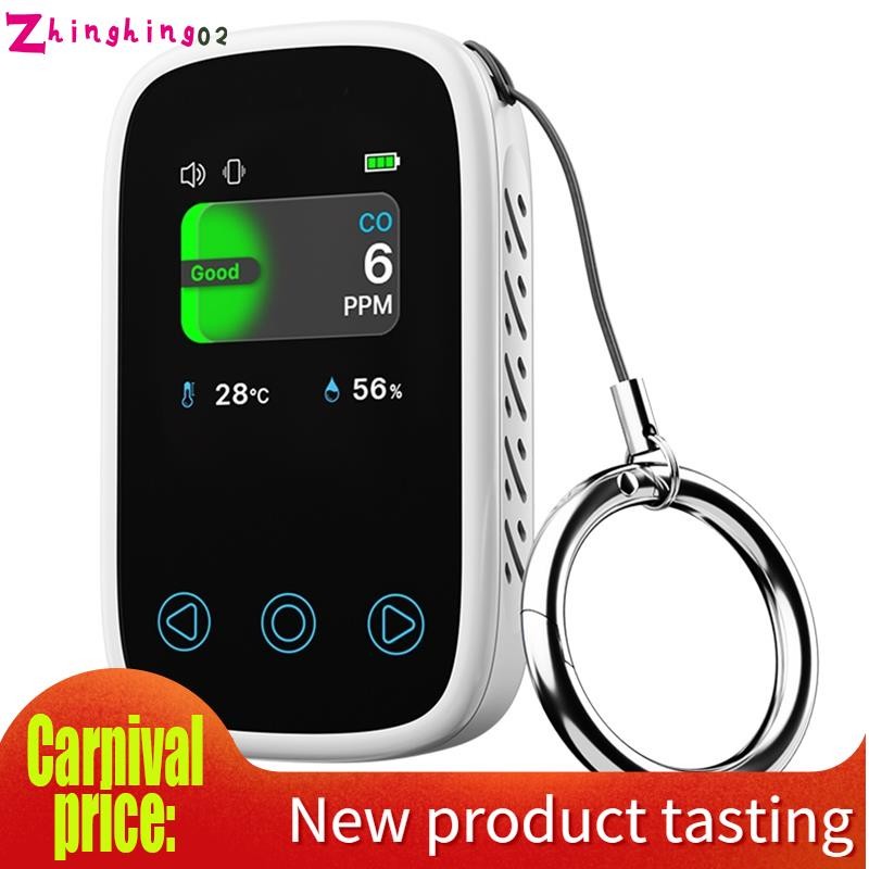 ★zhinghing02★ Travel Carbon Monoxide Detector Rechargeable CO Alarm ...