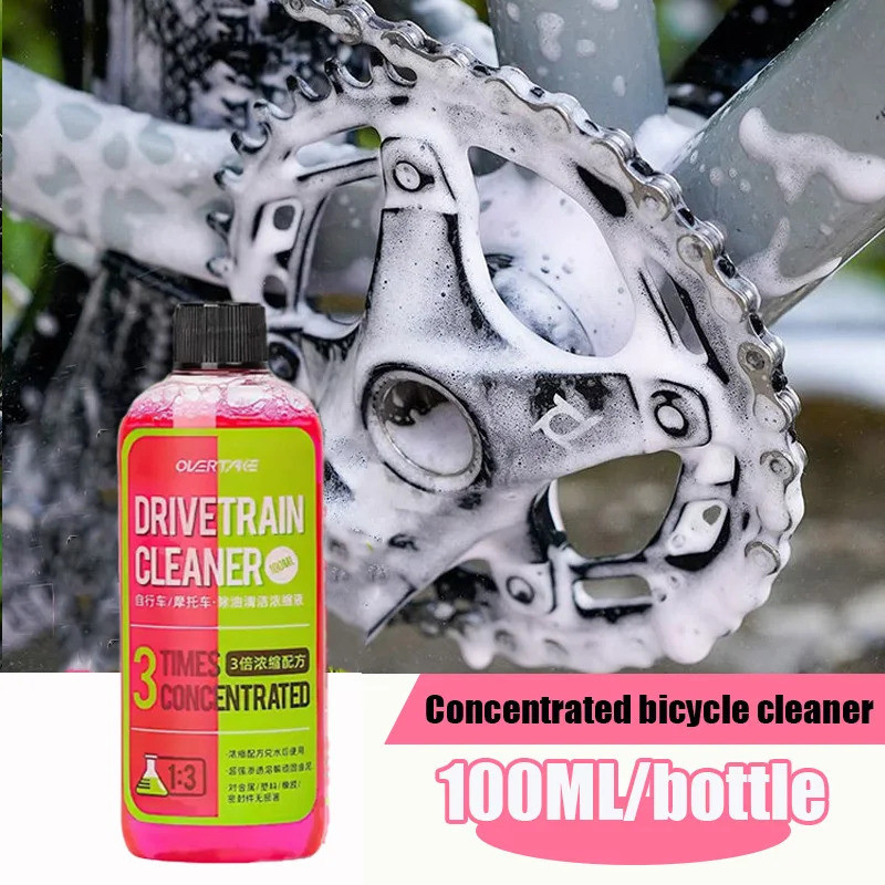 100ml Bike Drivetrain Cleaner Bicycle Chain Cleaning Maintenance Liquid ...