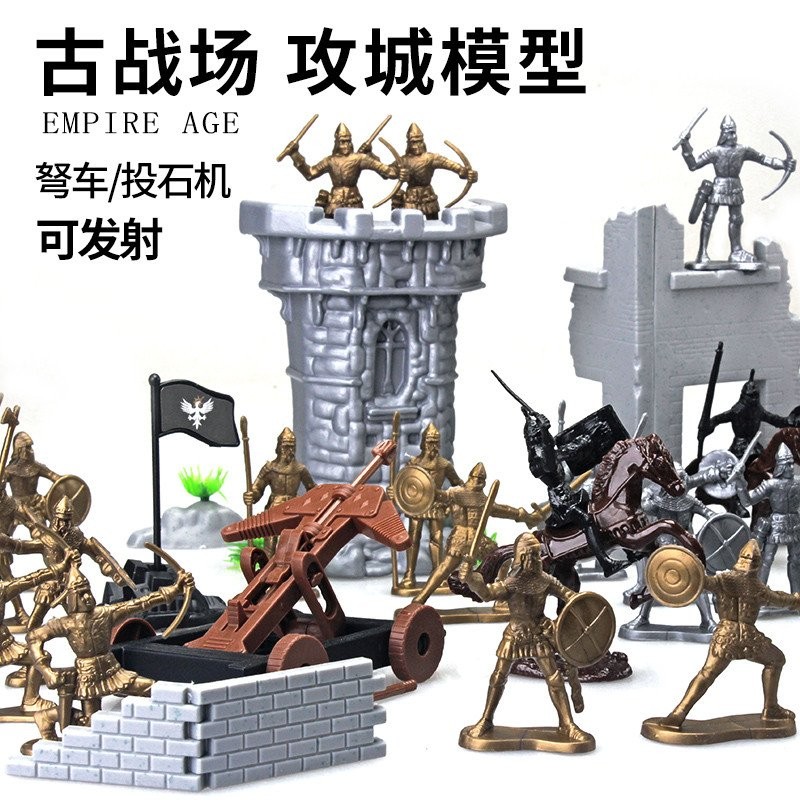 Ancient Soldier Corps Set Toy Siege Engine European Style Cavalry War ...