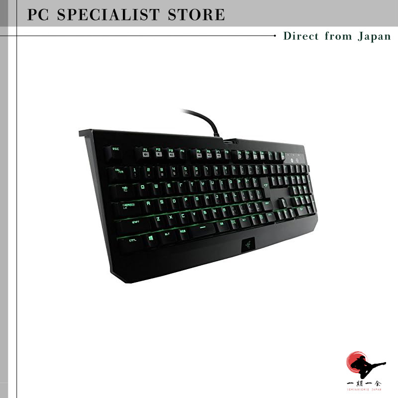 Razer BlackWidow Ultimate Stealth 2016 JP Japanese Layout Original ...