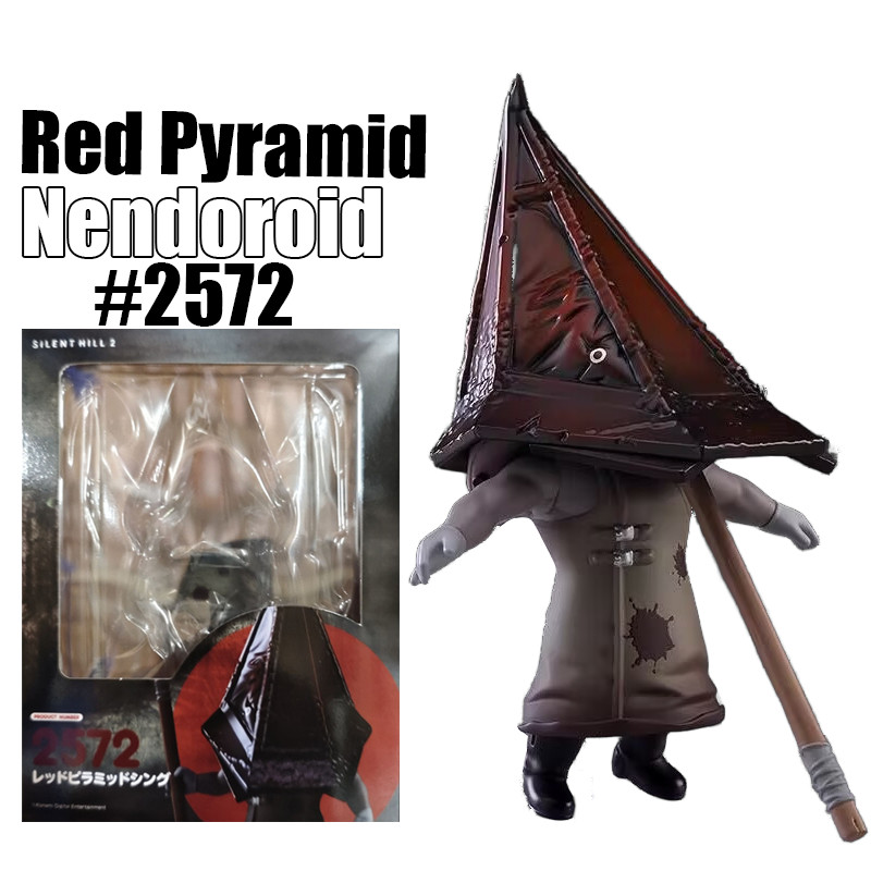 Silent Hill Nendoroid Red Pyramid Action Figure Silent Hill Pyramid ...