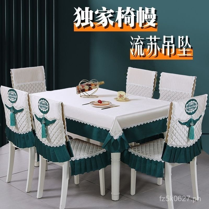 Embroidered Chinese Style Chair Cover Dining Table Cover New Home ...