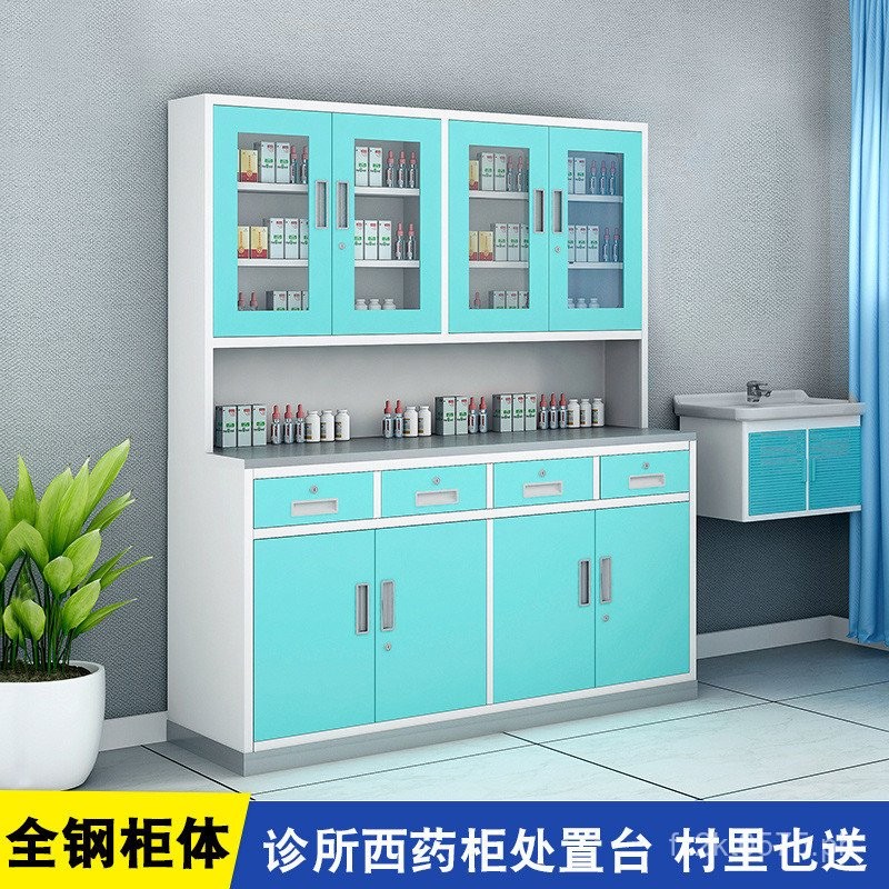 Dispensing Cabinet Cabinet Dental Western Medicine Cabinet Dispensing ...
