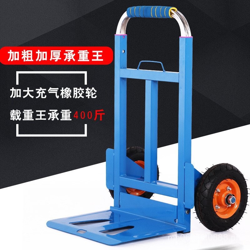 Stair Climbing Cart Luggage Cart Hand Pull Cart Hand Push Cart Folding ...