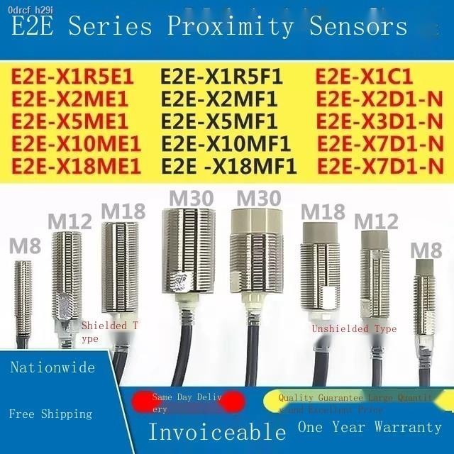 Omron proximity switch E2E M8 M12 M18 M30 NPN PNP DC AC second-line sensor | Shopee Philippines