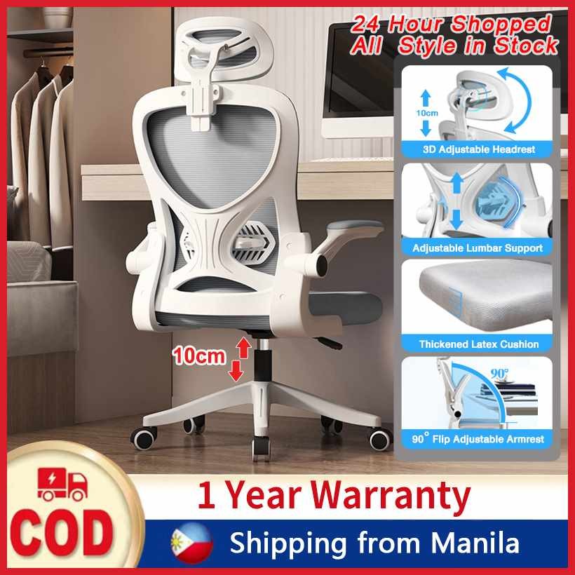 Korean=n!Style/Fi$Ergonomics$gV/Chair$Yl/Computer$bB/Chair$GT/Office$O ...