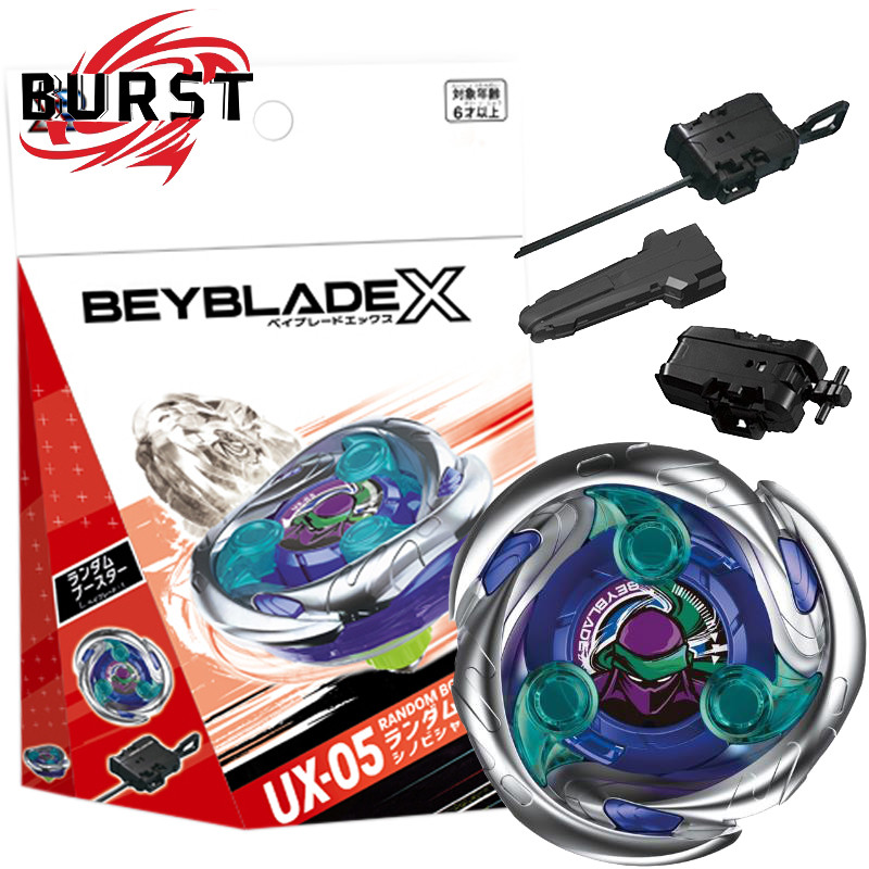 Beyblade X UX-05 Shinobi Shadow with Launcher Grip Set for Beyblade ...