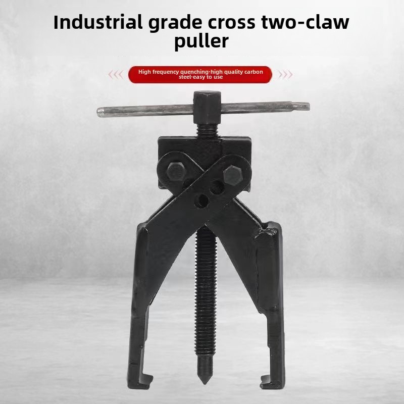 Small bearing two claw puller thin miniature bearing gear spiral puller ...