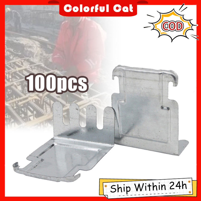 100Pcs Double Furring Clip W Clip Four Claws Metal Furring Wall Clip ...