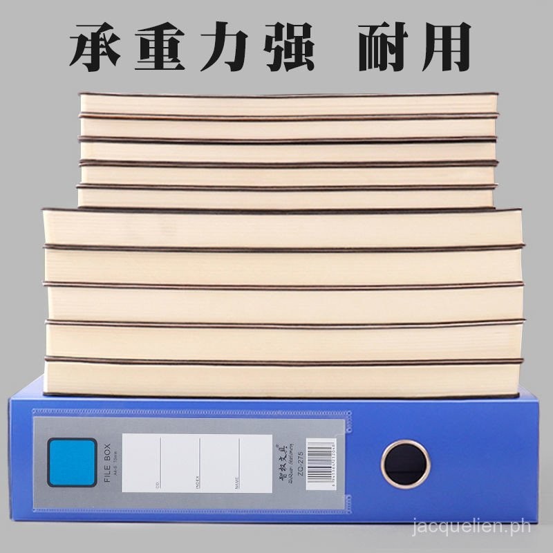 Plastic Box Accounting Large Capacity Storage Voucher Plastic File Box ...
