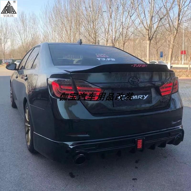 12-14 Years Toyota 7 Seventh Generation Camry Camry Appearance ...