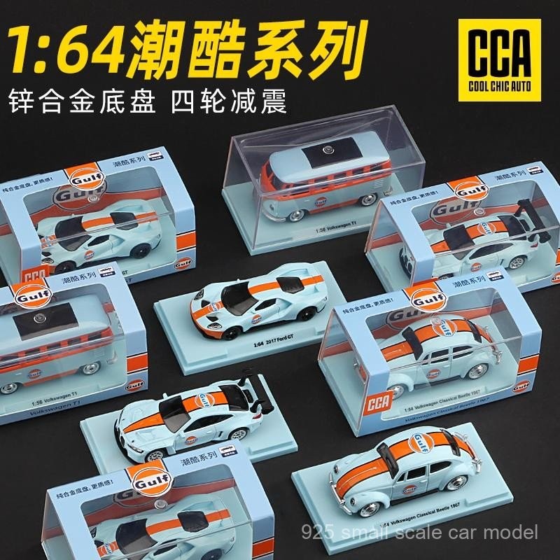 CCA Car Model1:64Gulf Oil Car Model Gulf Alloy Car Model Ford ...