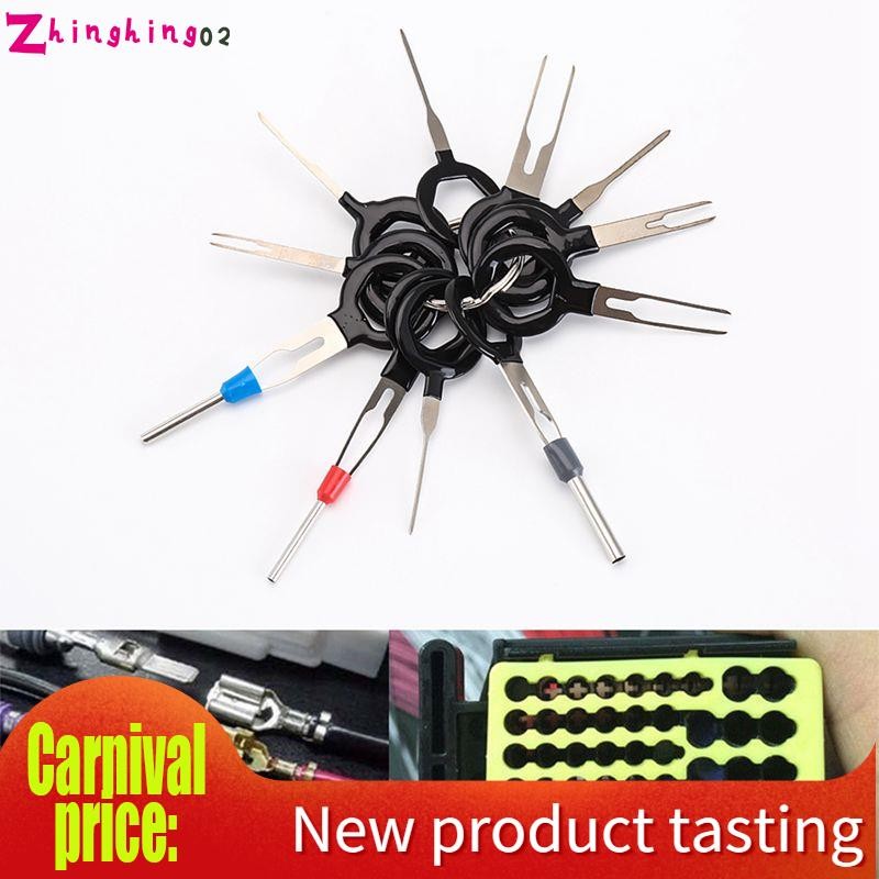 ★zhinghing02★ 11PCS Auto Car Plug Circuit Board Wire Harness Terminal ...