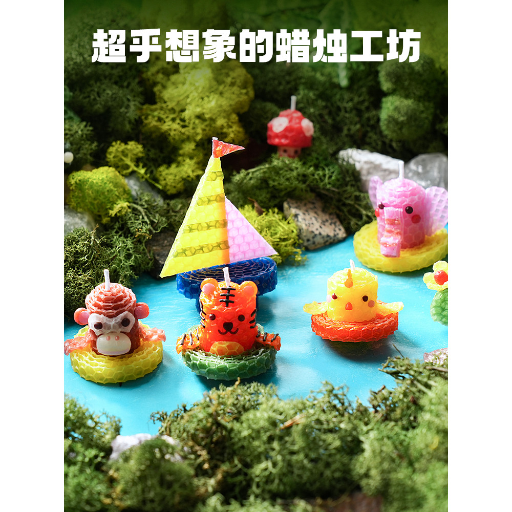 Keda Duck Origami Candle Children's Handicraft DIY 3D Model Making ...