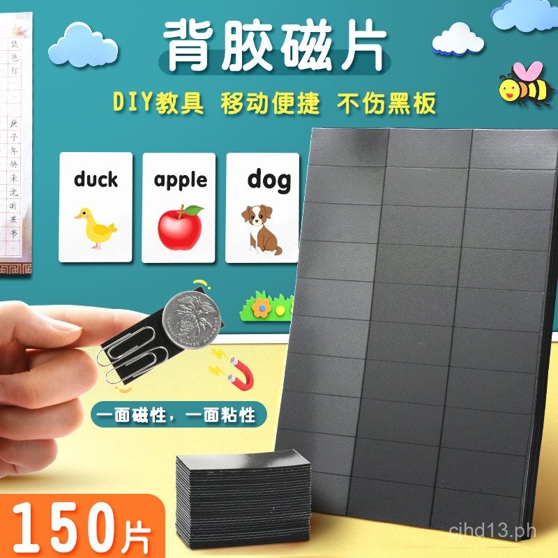 Blackboard with Adhesive Magnetic Sheets for Open Class Blackboard ...