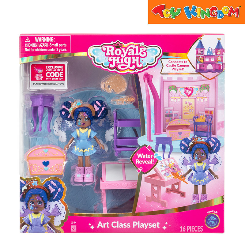 Royale High Art Class 16pcs Playset | Shopee Philippines