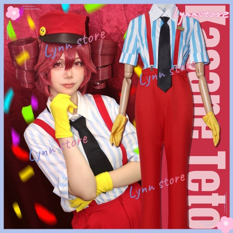 KASANE TETO MESMERIZER Cosplay Costume&Wig TETO Cosplay Red Overalls ...