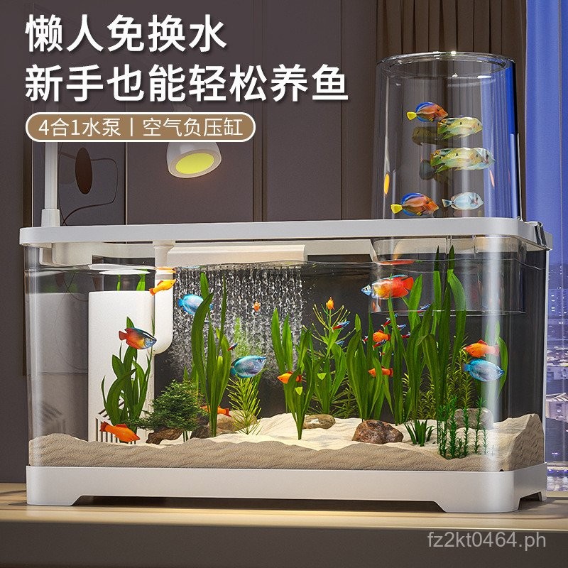 Goldfish Tank New Model Negative Pressure Integrated Machine Fish Tank ...