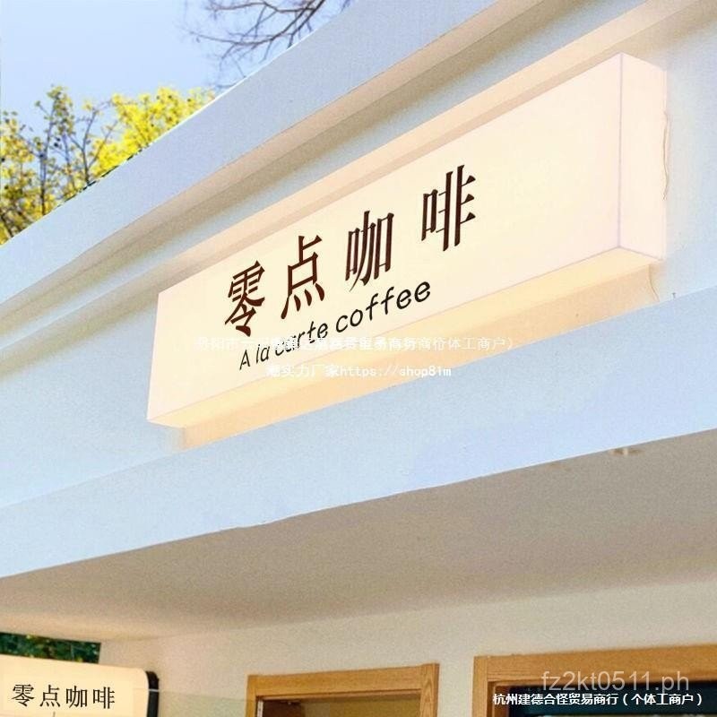 Light Sign No Coffee Shop Sign Creative Advertising Sign Full Body ...