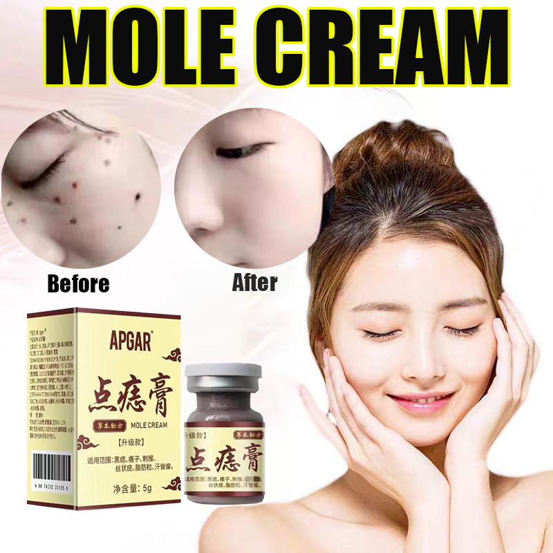 Packaging random mole removal cream, professional, scarless mole ...